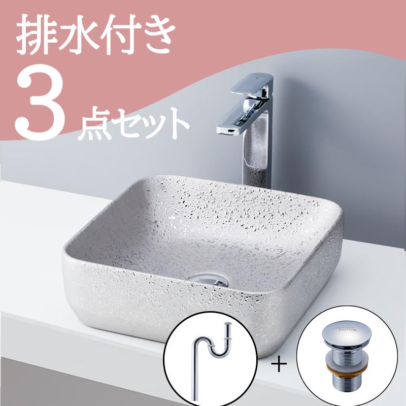 洗面ボウル おしゃれ 置き型 陶器 洗面器 洗面台 セット 配管付き mizunohana B264 直径38cm 高さ14cm 銀 シルバー 角型 インテリア メタリック ...