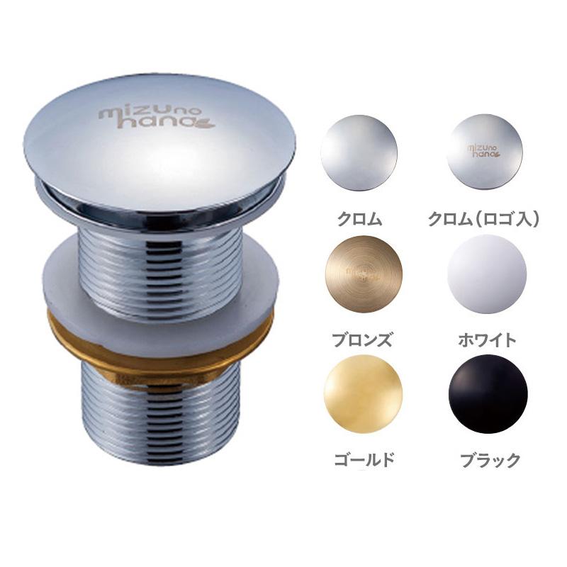 洗面ボウル おしゃれ 置き型 ガラス 洗面器 洗面台 mizunohana B265 直径46cm 高さ12cm クリア 透明 インテリア : mizunohana - 通販 - Yahoo ...