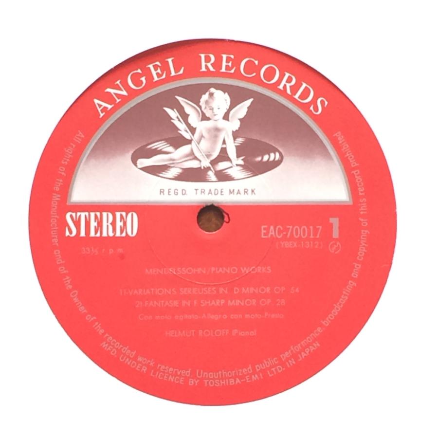 中古LPレコード【メンデルスゾーン・ピアノ曲集、メンデルスゾーン／厳格なる変奏曲 他、ヘルムート・ロロフ《ピアノ》】Mendelssohn Variations Serieuses ...