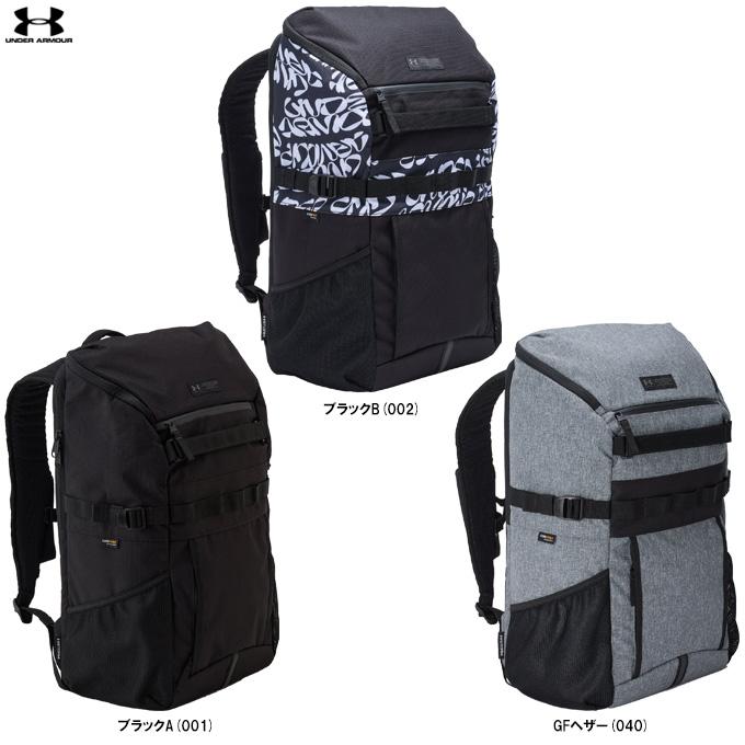 UNDER ARMOUR（アンダーアーマー） UAクール バックパック3.0 30L（1384755）スポーツ トレーニング フィットネス ...