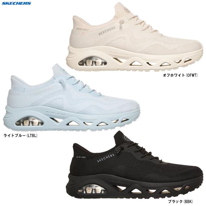 SKECHERS（スケッチャーズ） ウノ グライドステップ エア グライダーズ（190115）Slip-ins スリップインズ ウォーキング ...