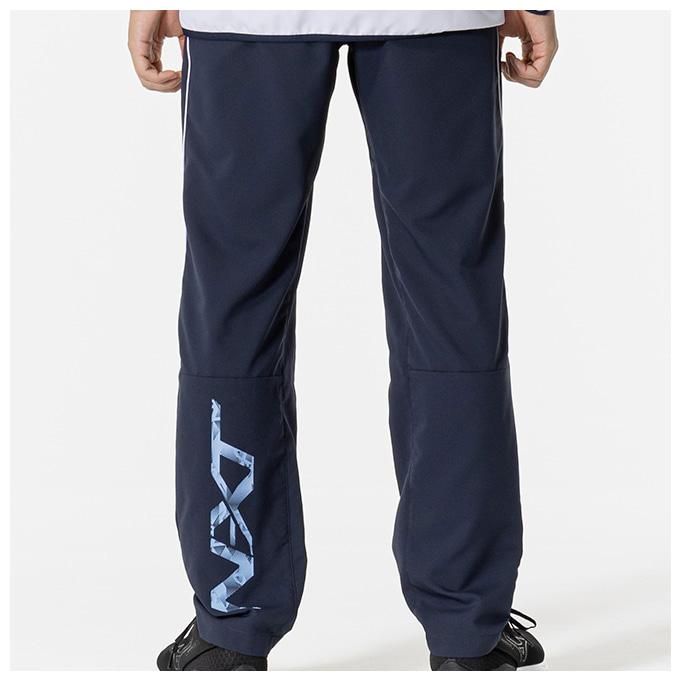 N-XT MIZUNO（ミズノ）限定 ムーブクロスジャケット パンツ 上下セット（32JCB220/32JDB220）スポーツ トレーニング ランニング 吸汗速乾 ユニセックス : ミズシマ ...