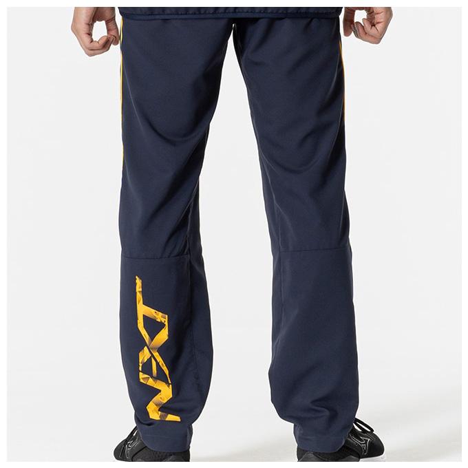 N-XT MIZUNO（ミズノ）限定 ムーブクロスジャケット パンツ 上下セット（32JCB220/32JDB220）スポーツ トレーニング ランニング 吸汗速乾 ユニセックス : ミズシマ ...