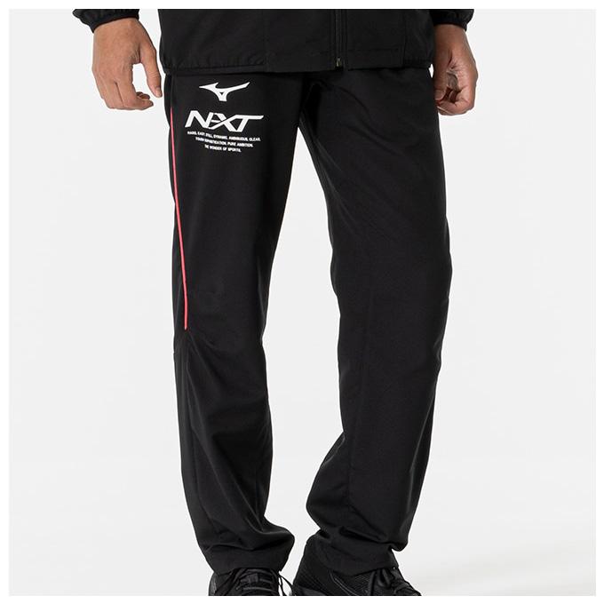 N-XT MIZUNO（ミズノ）限定 ムーブクロスジャケット パンツ 上下セット（32JCB220/32JDB220）スポーツ トレーニング ランニング 吸汗速乾 ユニセックス : ミズシマ ...
