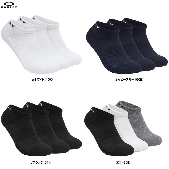 OAKLEY OAKLEY（オークリー）3Pノーショーソックス（93251JP）スポーツ トレーニング フィットネス ランニング ジョギング 3足組 靴下 一般用 : ミズシマスポーツ株式会社 ...