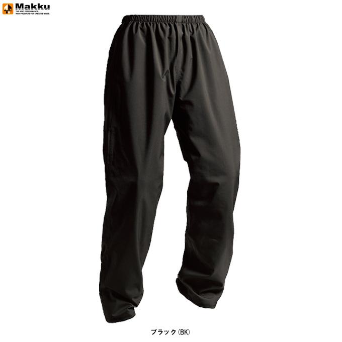 Makku（マック）3レイヤーシェルパンツ（AS995）アウトドア 登山 ハイキング 釣り 雨具 カッパ 撥水 レインパンツ レインウェア ...