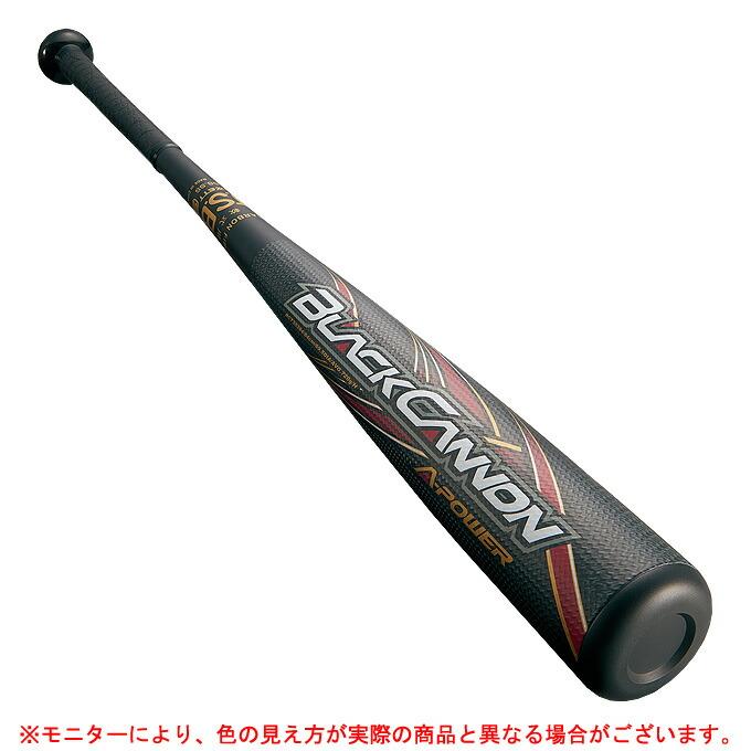 ゼット ZETT（ゼット）軟式用FRP製バット ブラックキャノン Aパワー BLACKCANNON A-POWER（BCT353）野球 カーボン 一般軟式 トップバランス 大人用 一般用 ...