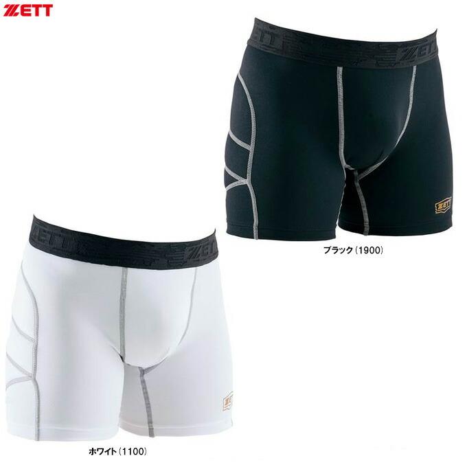 ゼット メール便対応商品 ZETT（ゼット）JR スライディングパンツ（BP220J） 野球 ベースボール インナーパンツ パッド付き 子供用 少年用 ジュニア キッズ : ミズシマスポーツ ...