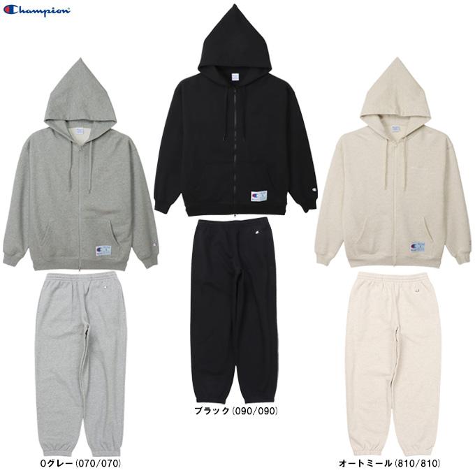 Champion（チャンピオン） ジップフーデッドスウェットシャツ パンツ