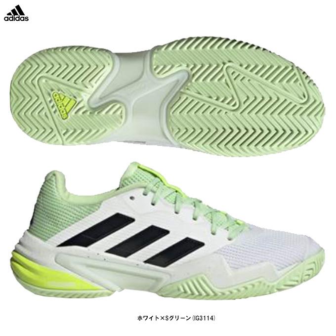 adidas adidas（アディダス）BARRICADE 13 M AC バリケード（IG3114）テニス テニスシューズ オールコート ...