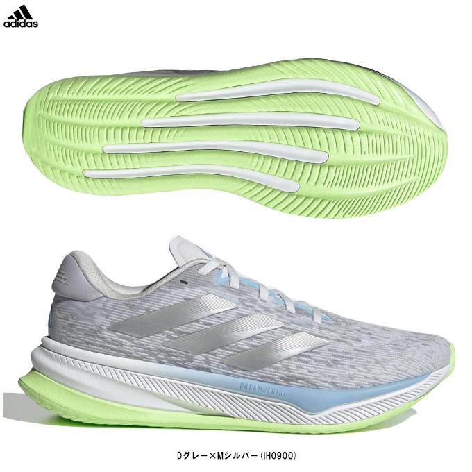 adidas（アディダス） SUPERNOVA COMFORTGLIDE スーパーノヴァ コンフォートグライド（IH0900）ジョギング ...