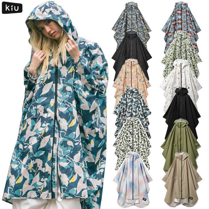 KiU KiU（キウ）レインポンチョ デイリー（K319）レインコート おしゃれ かわいい ポンチョ 軽量 フェス 男性用 メンズ 女性用 レディース ユニセックス : ミズシマスポーツ ...