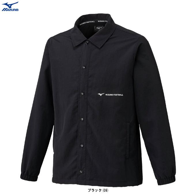 【Mサイズのみ】MIZUNO（ミズノ）コーチジャケット（P2MEC065）サッカー フットサル スポーツ トレーニング 撥水 アウター ユニセックス MIZUNO（ミズノ） 【Mサイズのみ】コーチジャケット（P2MEC065