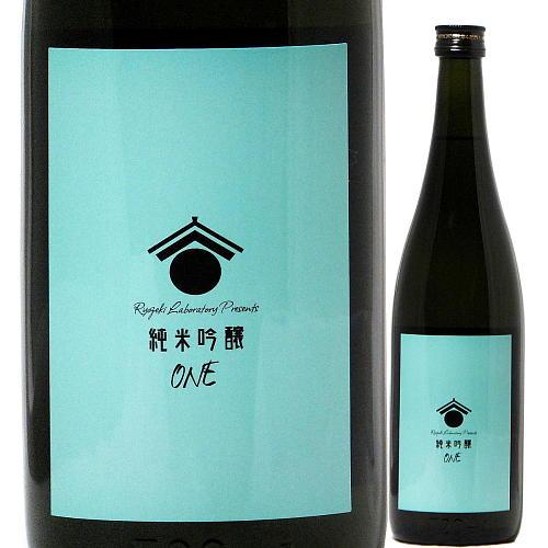 日本酒 数量限定 両関ラボ ONE 純米吟醸 瓶火入れ1回 720ml R4BY （両関酒造/秋田） ※クール便発送 : ryozeki-labo720 : 水新酒店 MIZUSIN sake ...