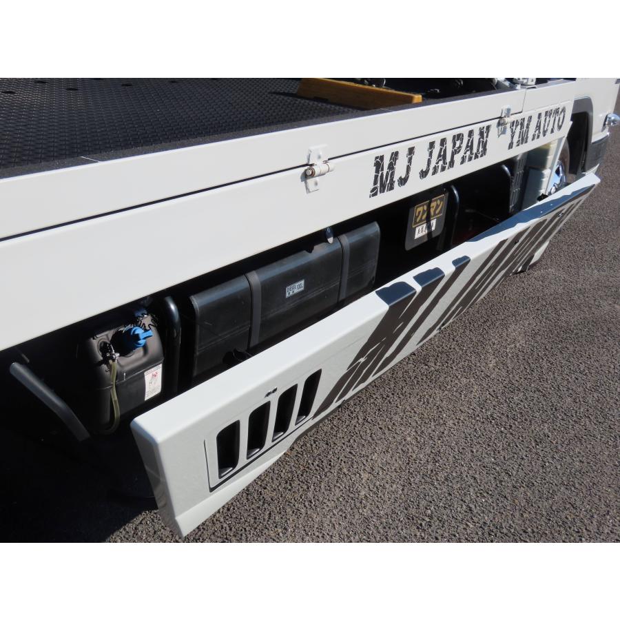 積載車カスタム 極東開発 サイドバンパースカート キャンター 積載車カスタム 極東開発 サイドバンパースカート キャンター