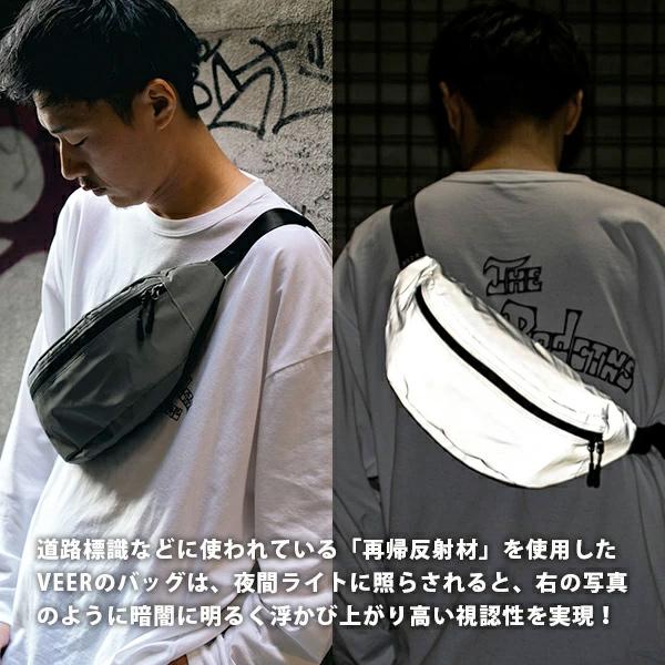 KiU VEER フルリフレクター ボディバッグ VK004 メンズ レディース 耐水 撥水 反射 夜間 安全 止水 フルジップ アウトドア キャンプ フェス 野外活動 : MJSOFT ...