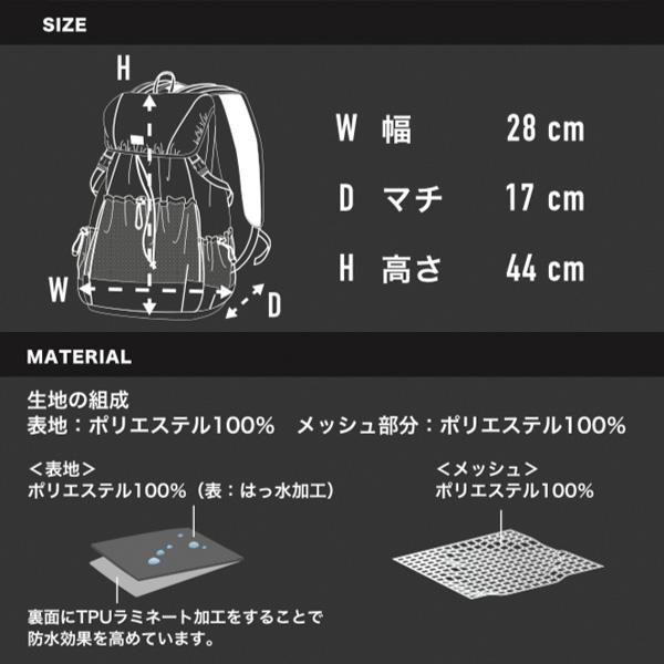 KiU VEER フルリフレクター デイパック VK014-964 (リフレクショングレー) メンズ レディース 耐水 撥水 反射 夜間 安全 通勤 通学 : MJSOFT Yahoo!店 ...