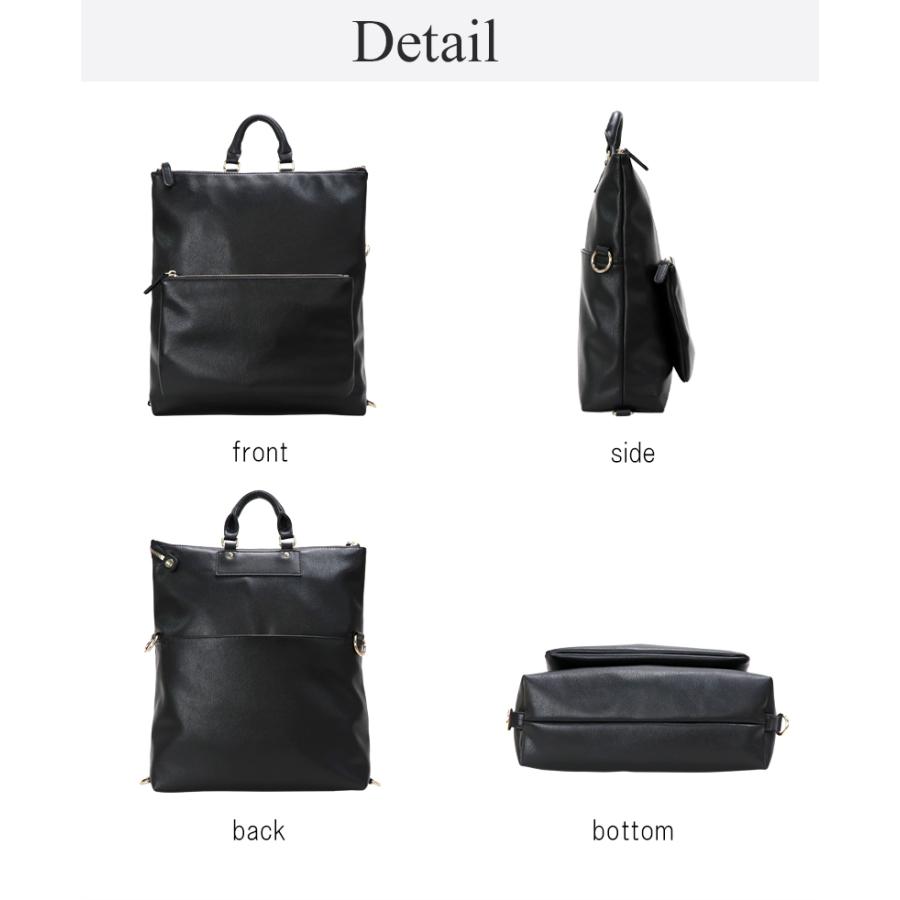BASE ベース 公式 リュック 3way 2way トートバッグ ショルダーバッグ A4 A4サイズ対応 シンプル 無地 通勤 旅行 レディース 女性 ユニセックス 大容量 バッグ ...