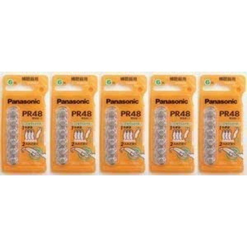 パナソニック製補聴器電池 PR48（13） 5パックセット : 20230523180633-00429 : MKヤフー店 - 通販 - Yahoo!ショッピング