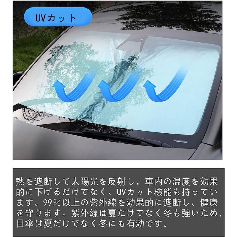 YHJKOPO 車用サンシェード フロントガラス用 アウディ TT （3代目） 2015/08/01? 日よけ UVカット 車中泊 折り畳み : 20230630185508-00116 ...