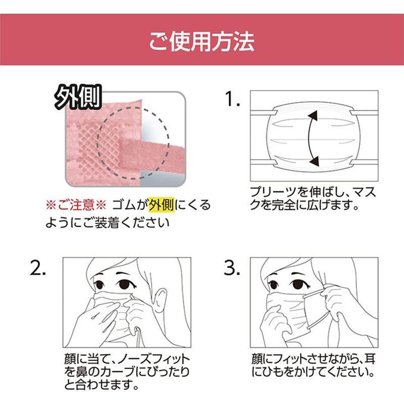 iSDG 医食同源ドットコム スパンレース不織布カラーマスク SPUN MASK 個包装 ブラック 40枚入 : 20231002154103-00030 : MKヤフー店 - 通販 ...