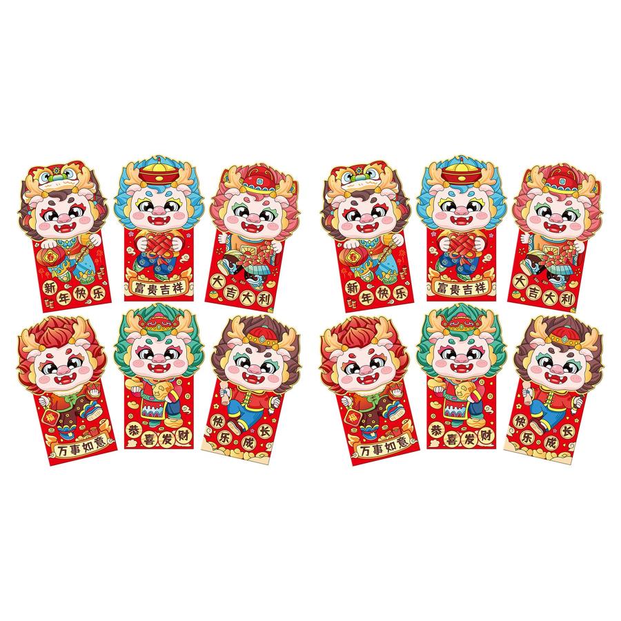 Lanito お年玉袋 ポチ袋 長札 2024 辰年 龍 金封 長タイプ ハイエンド 祝儀袋 12枚入 お正月 新年祝い 万円袋 ?包信封 :20240206013520-00888:MK ...