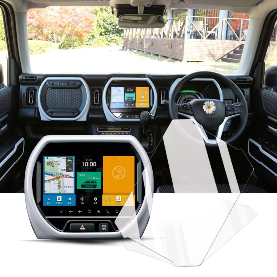 BIXUANスズキ ハスラーmr52s/mr92s 4代目2020+ ナビ フィルム 強化ガラス 液晶 スズキ mr52s 保護フィルム ガ : MKヤフー店 - 通販 - Yahoo!ショッピング