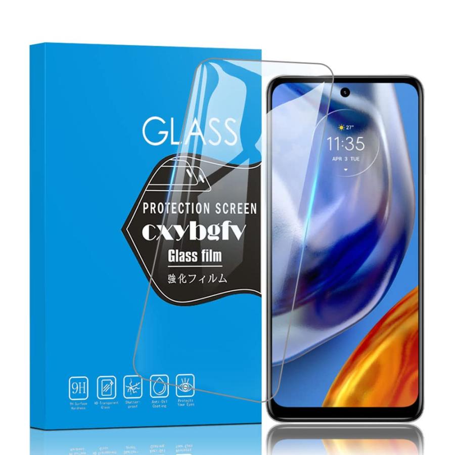 2枚セットFor Moto e32s ガラスフィルム motoe 32s 強化ガラス液晶保護フィルム硬度9H 高透過率2.5D丸縁加工飛散防 : MKヤフー店 - 通販 - Yahoo!ショッピング