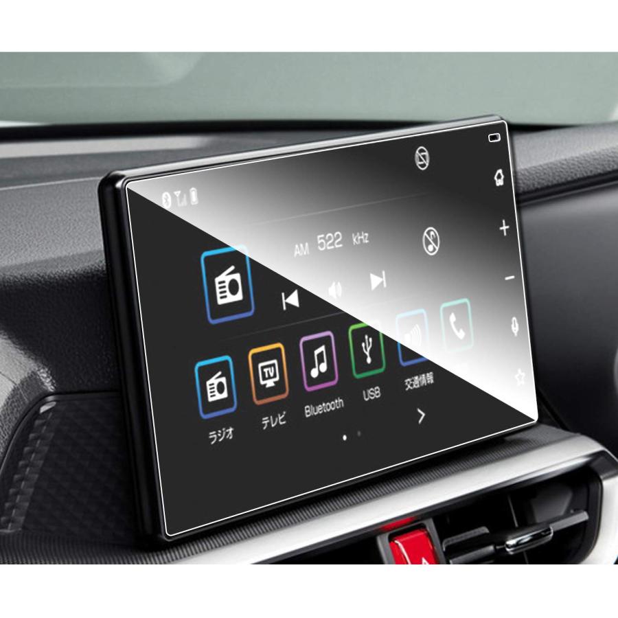 Moplasz YEEPIN ruiya 強化ガラス トヨタ ライズ A200A A210A 専用 カーナビ 保護フィルム 9インチ 9H : MKヤフー店 - 通販 - Yahoo!ショッピング