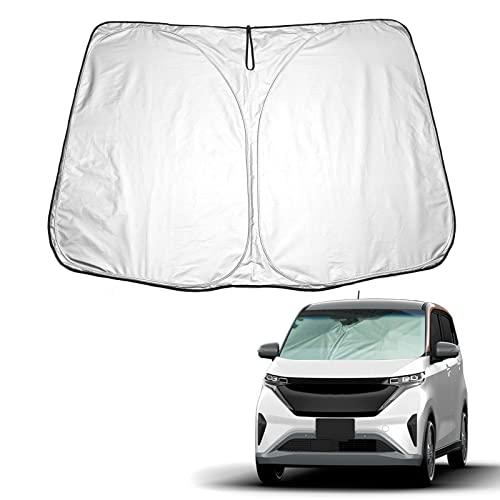 「SXCY」 2022新型 日産 サクラ サンシェード 日産デイズ b40系 フロントガラス UVカット 日よけ フロントサンシェード 遮光 ...