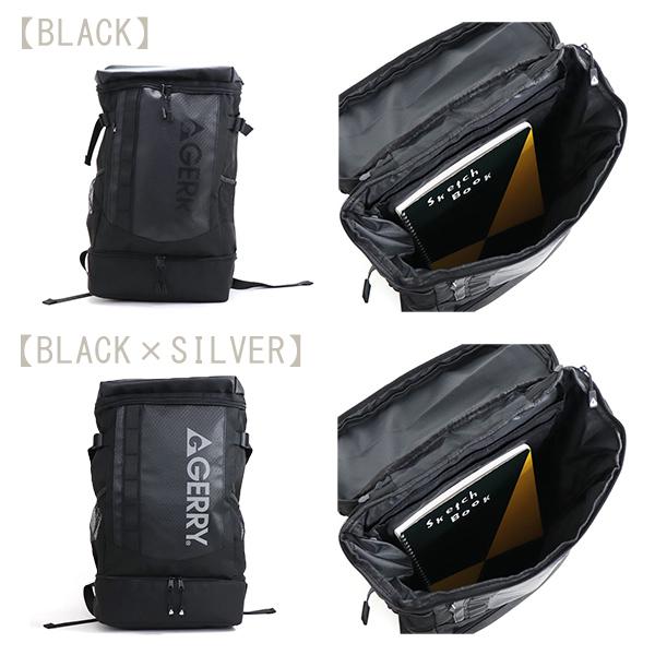 GERRY ジェリー リュック メンズ レディース 国内正規品 バッグ バックパック BOXリュック R1194 : MKcollection ...