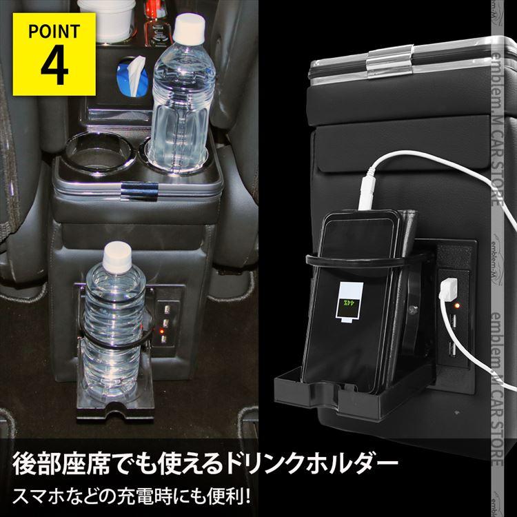 新型ステップワゴン スパーダ RP6 RP7 RP8 コンソールボックス スマートコンソールボックス STEPWGN : MKCORPORATION - 通販 - Yahoo!ショッピング