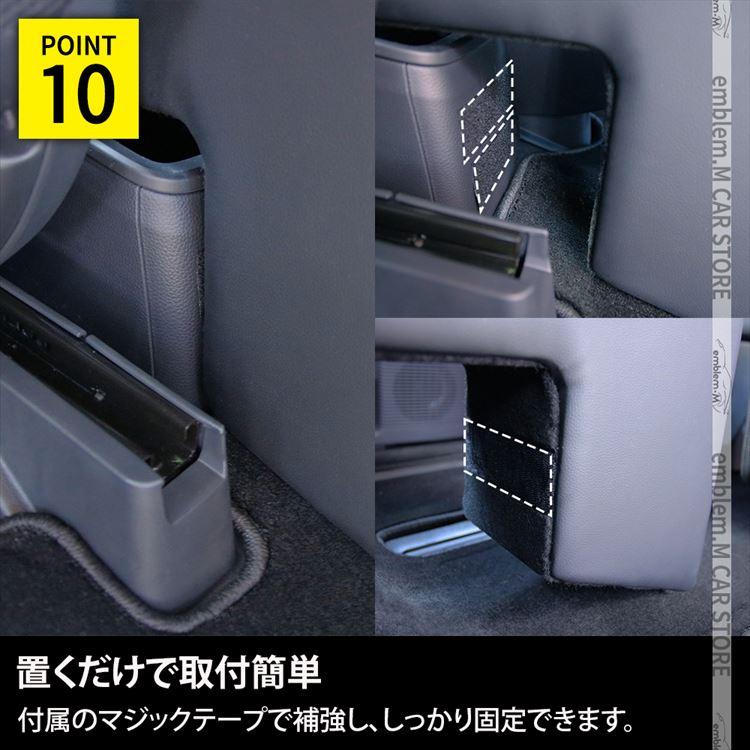 新型ステップワゴン スパーダ RP6 RP7 RP8 コンソールボックス スマートコンソールボックス STEPWGN : MKCORPORATION - 通販 - Yahoo!ショッピング