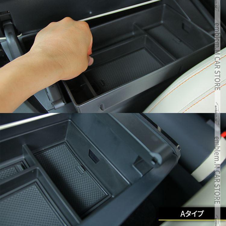 レクサスNX 20系 パーツ センターコンソールトレイ 滑り止めゴム付き コンソールボックストレイ 新型 LEXUS NX : MKCORPORATION - 通販 - Yahoo!ショッピング