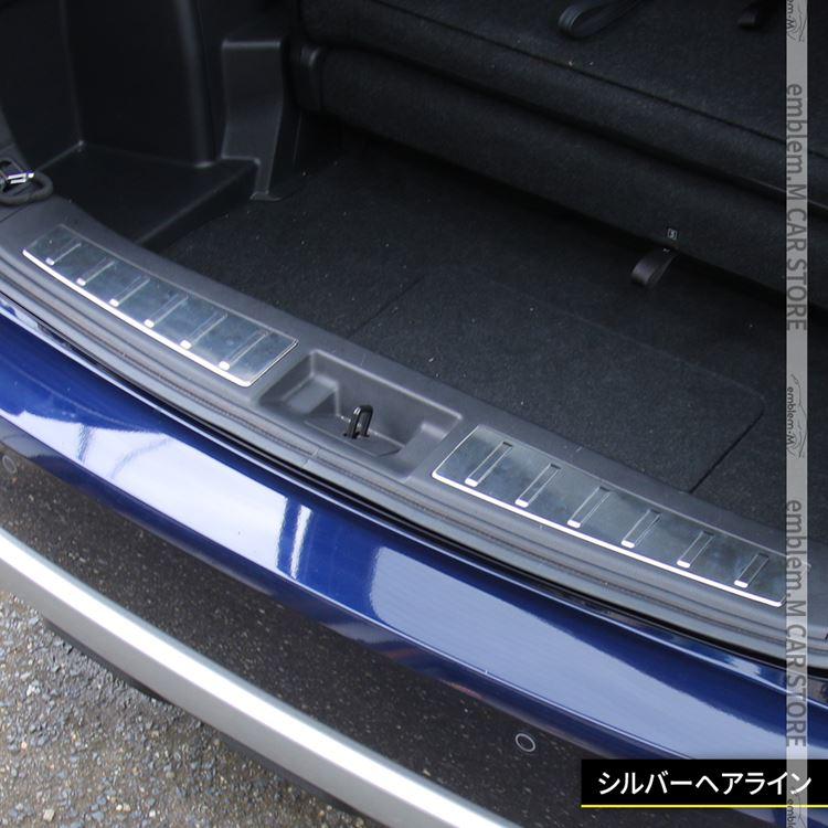 新型 アウトランダーPHEV GN0W パーツ ラゲッジスカッフプレート 2P 選べる2カラー アクセサリー OUTLANDERPHEV GN系 : MKCORPORATION - 通販 ...