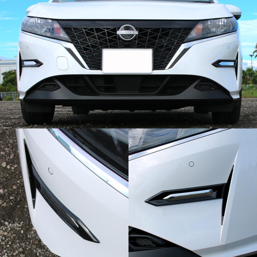 日産 ノート e13 パーツ サイドダクトガーニッシュ 2P 新型 NOTE E13 e-POWER : MKCORPORATION - 通販 - Yahoo!ショッピング