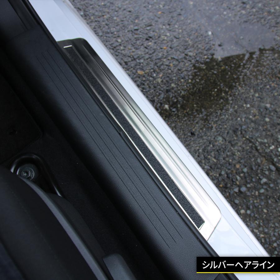 日産 ノート e13 パーツ サイドステップ 外側 スカッフプレート 滑り止め付き 4P 選べる2カラー NOTE E13 e-POWER : MKCORPORATION - 通販 ...