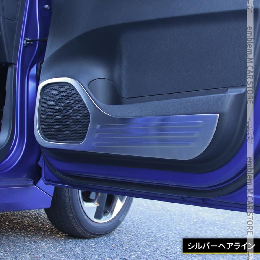 日産 ルークス B4系 パーツ ekクロススペース B30系 ドアキックガード 2P 選べる2カラー ステンレス製 新型 roox ek :car-n-rx-1511 ...