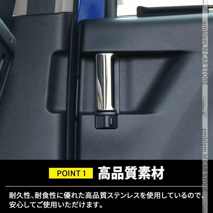 日産 ルークス B4系 パーツ ekクロススペース B30系 インナードアハンドルパネル 2P 新型 roox ek : MKCORPORATION - 通販 - Yahoo!ショッピング