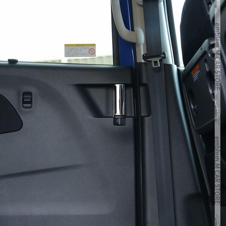 日産 ルークス B4系 パーツ ekクロススペース B30系 インナードアハンドルパネル 2P 新型 roox ek : MKCORPORATION - 通販 - Yahoo!ショッピング