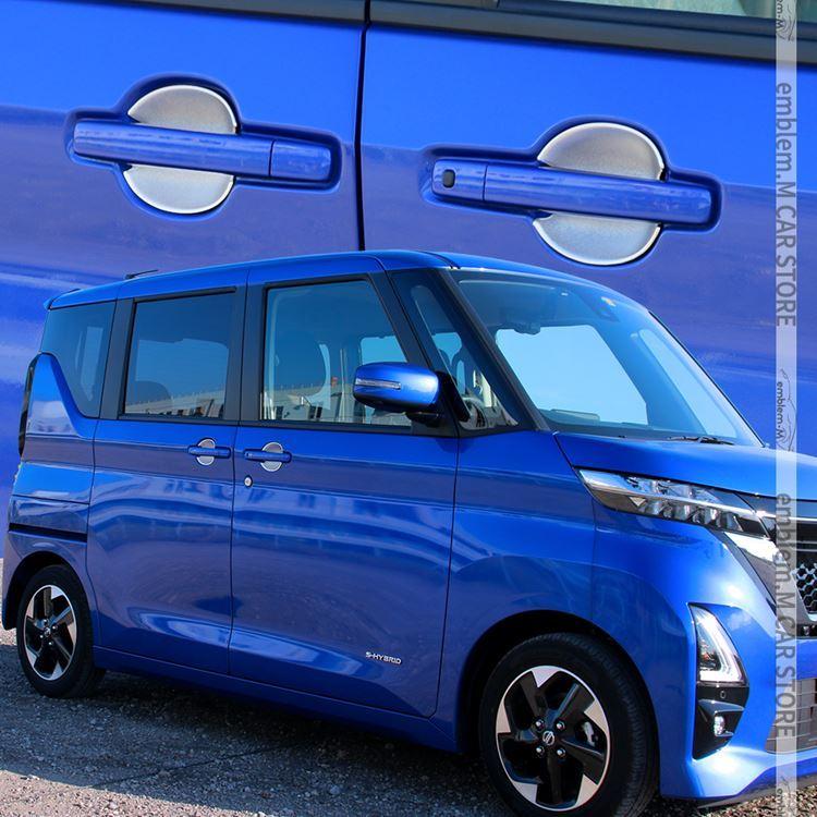 日産 ルークス B4系 ekクロススペース B30系 ドアハンドルプロテクションカバー 4P 新型 roox ek_x_space / ek_space : MKCORPORATION ...