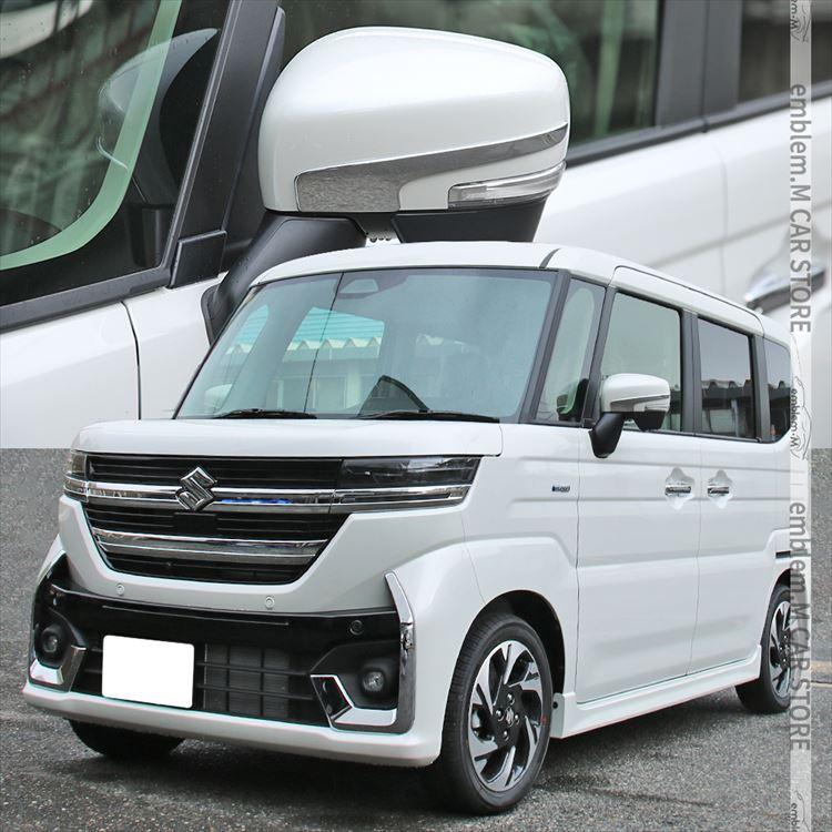 新型スペーシア カスタム パーツ サイドミラーガーニッシュ 2P メッキパーツ ドアミラー ハイブリッド SPACIA CUSTOM / SPACIA : car-sz-sp-161 ...