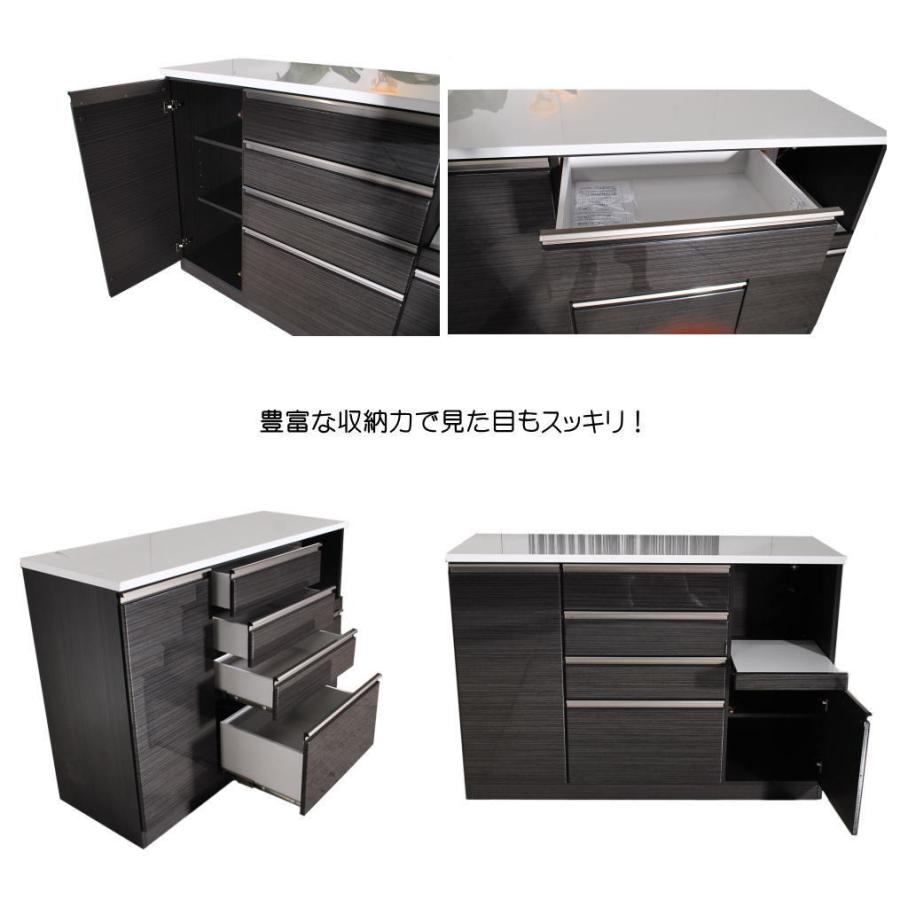 送料無料 キッチンカウンター カウンター 幅140 キッチン収納 送料無料 キッチンカウンター カウンター 幅140 キッチン収納
