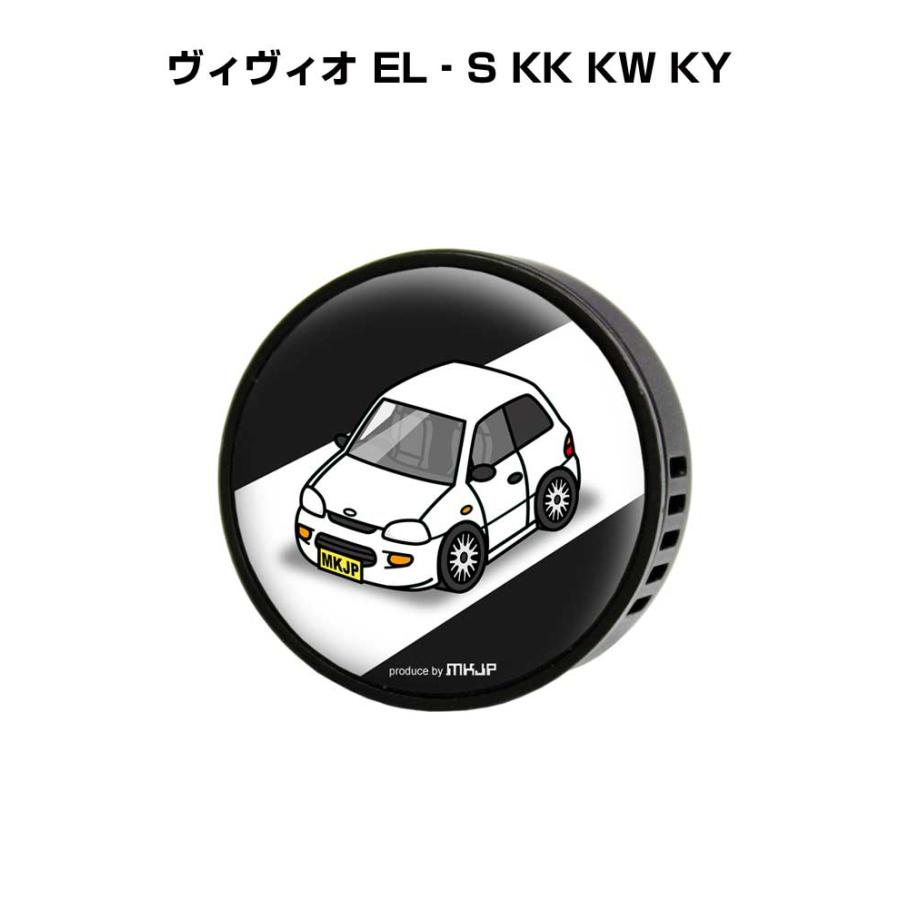 芳香剤 車 エアコン吹き出し口 エアコン 車好き 消臭 ヴィヴィオ EL‐S KK KW KY （フレーバー1個付き） : ドレスアップパーツショップMKJP - 通販 - Yahoo!ショッピング
