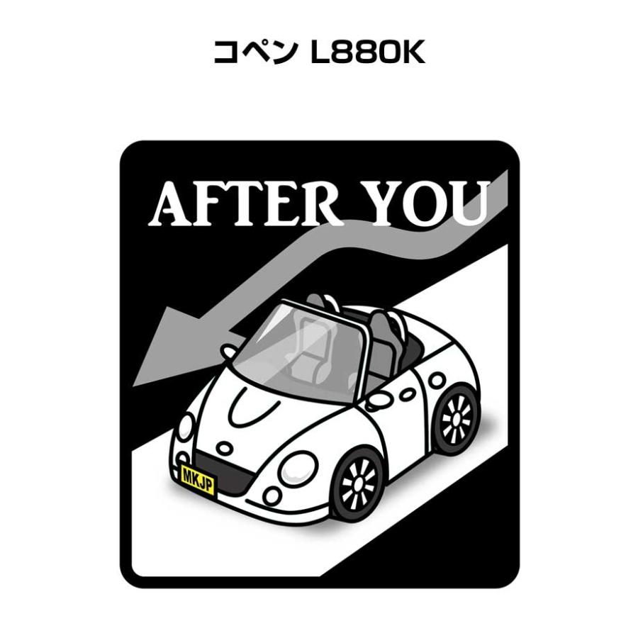 MKJP お先にどうぞステッカー 2枚入り ダイハツ コペン L880K ゆうメール送料無料 : ドレスアップパーツショップMKJP - 通販 - Yahoo!ショッピング