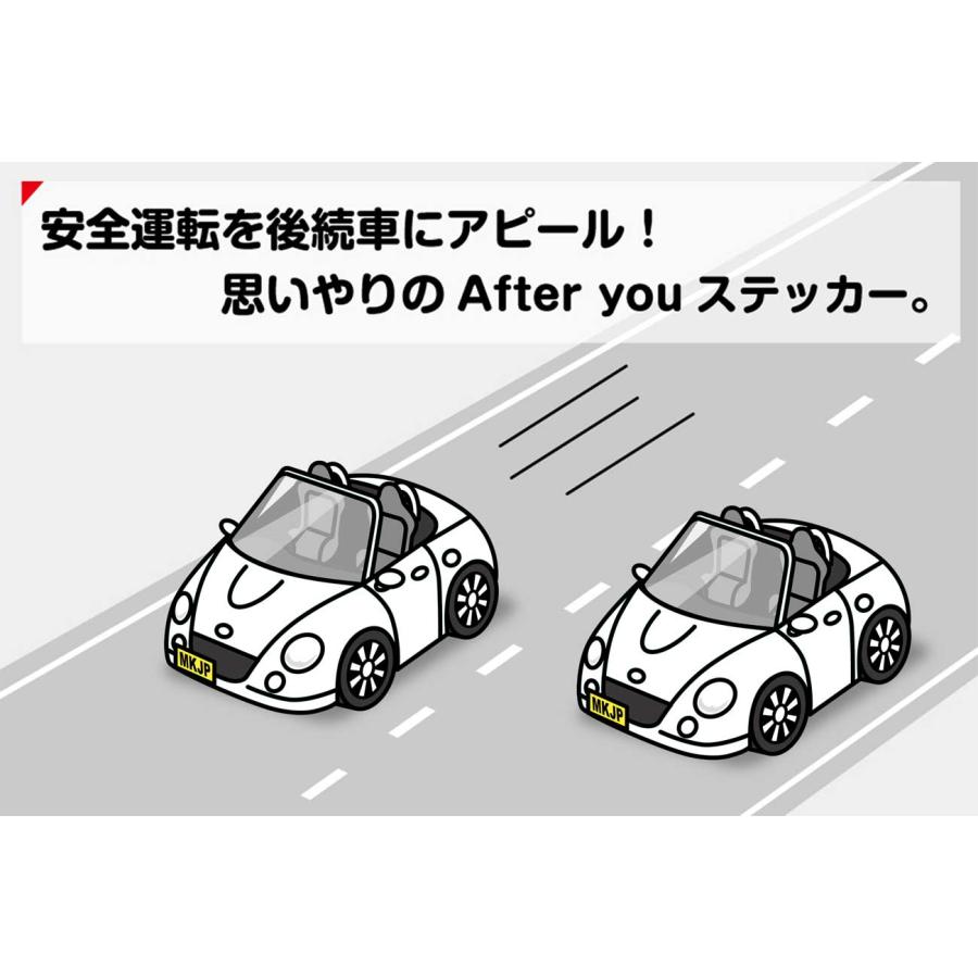 MKJP お先にどうぞステッカー 2枚入り ダイハツ コペン L880K ゆうメール送料無料 : ドレスアップパーツショップMKJP - 通販 - Yahoo!ショッピング
