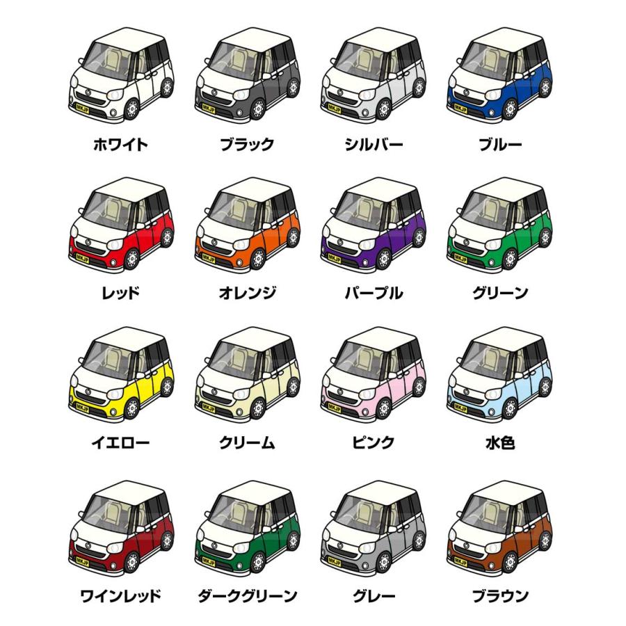 MKJP お先にどうぞステッカー 2枚入り ダイハツ ムーヴ キャンバス LA800S ゆうメール送料無料 : ドレスアップパーツショップMKJP - 通販 - Yahoo!ショッピング