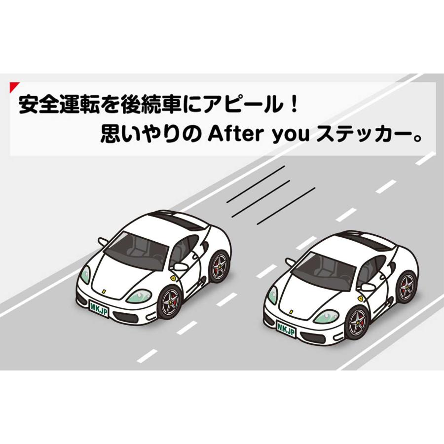 MKJP お先にどうぞステッカー 2枚入り 外車 フェラーリ 360 モデナ ゆうメール送料無料 : ドレスアップパーツショップMKJP - 通販 - Yahoo!ショッピング
