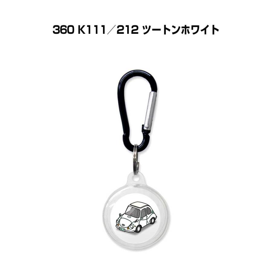 AirTagケース 車 鍵 エアタグ エアタグカバー Apple 保護 紛失防止 360 K111／212 ツートンホワイト ゆうパケット送料無料 : ドレスアップパーツショップMKJP ...