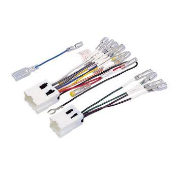 エーモン オーディオハーネス -2204 :amon-2204:ドレスアップパーツショップMKJP - 通販 - Yahoo!ショッピング